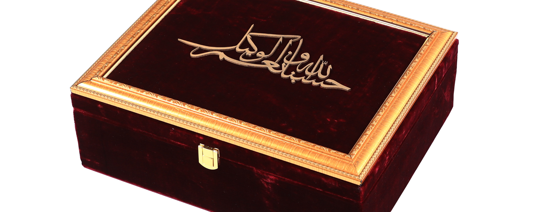 Quran Pak Box - Tulips.com.pk