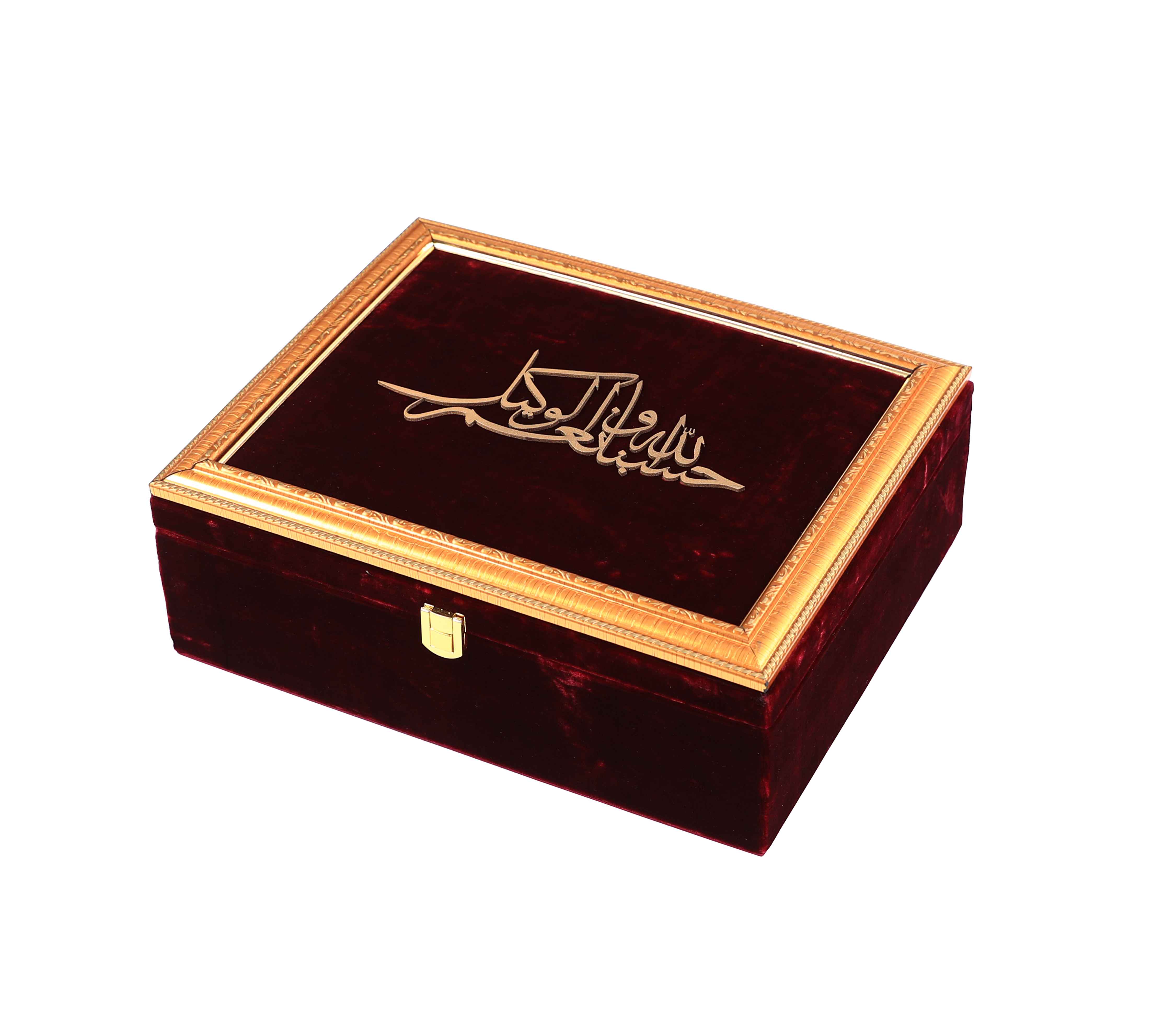 Quran Pak Box - Tulips.com.pk